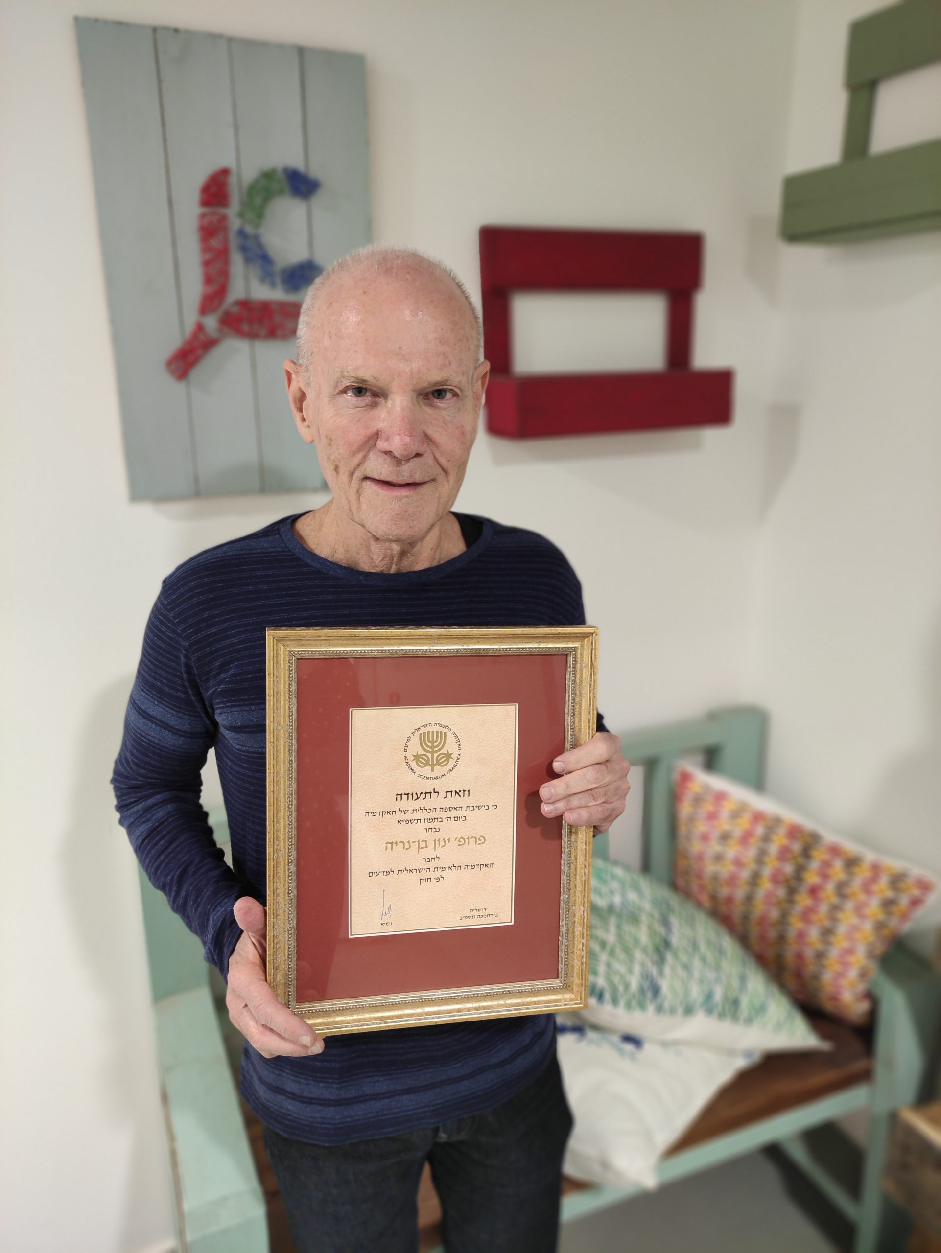 Home - מרכז לאוטנברג לאימונולוגיה וחקר הסרטן | Lautenberg Center for ...