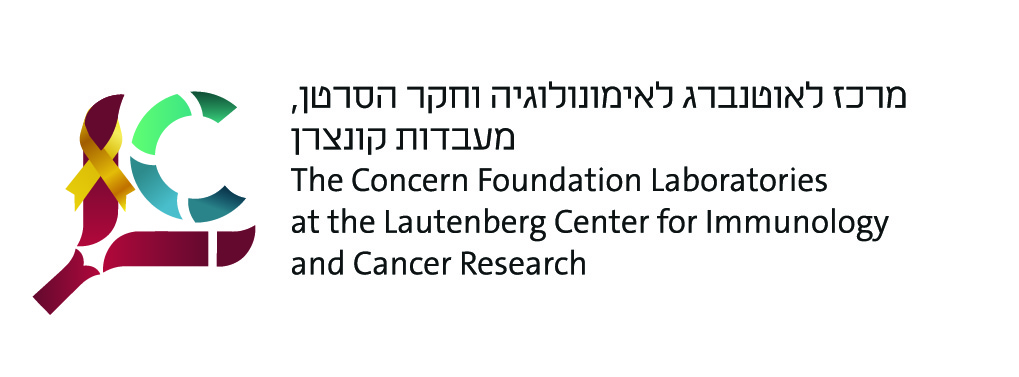 Home - מרכז לאוטנברג לאימונולוגיה וחקר הסרטן | Lautenberg Center for ...