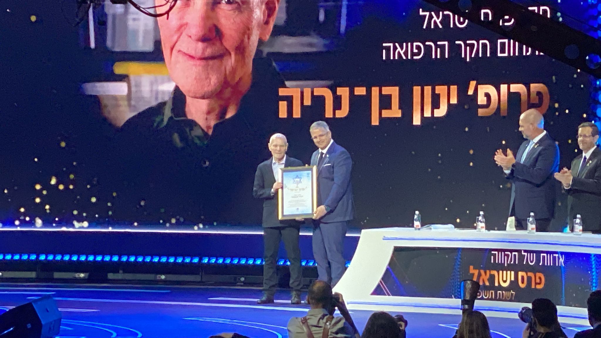 Congratulations to Prof. Yinon Ben-Neriah on being awarded the Israel ...